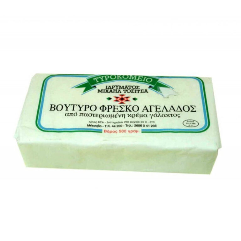 ΦΡΕΣΚΟ ΒΟΥΤΥΡΟ ΑΓΕΛΑΔΟΣ ΙΔΡΥΜΑΤΟΣ ΤΟΣΙΤΣΑ - Το Γνήσιον. Κρασιά, Τυριά ...